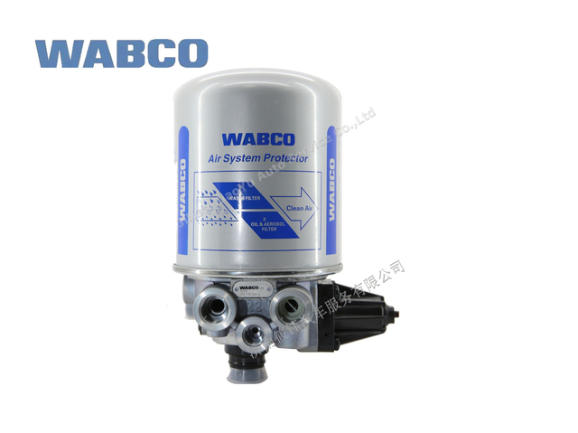 WABCO, CLUTCH SERVO, AIR DRIER | China Manufacturer JiNan KB Air Brake ...